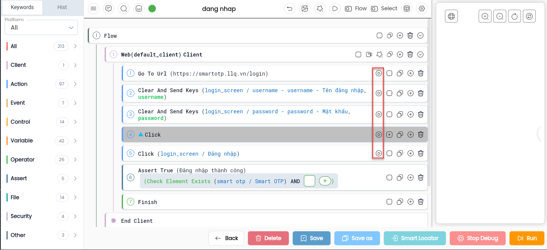 Debug | LLQ QA Platform