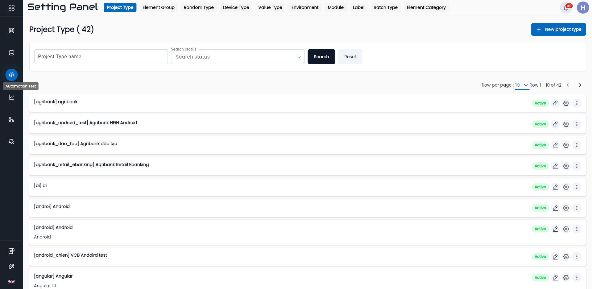 Project type | LLQ QA Platform